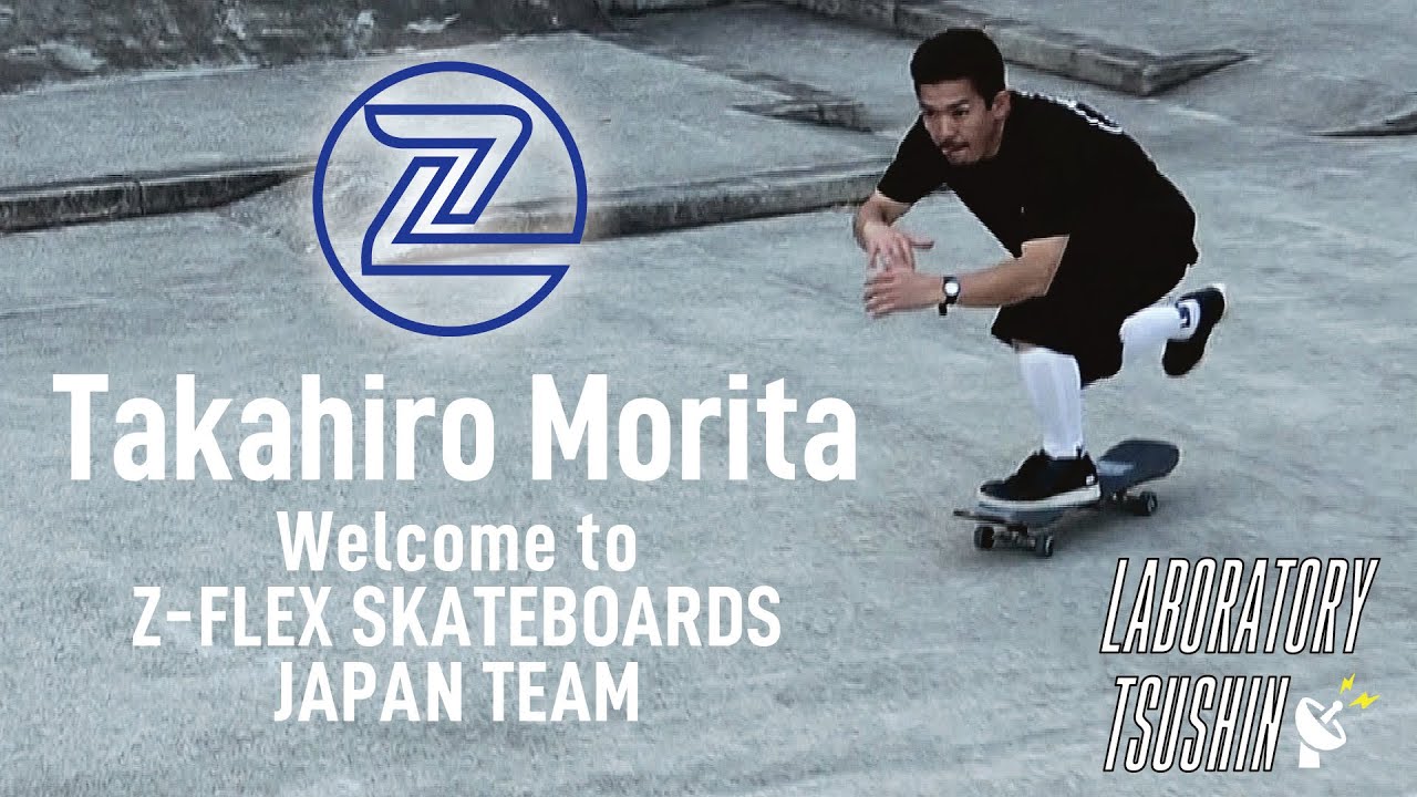 JAPAN TEAM – Z-FLEX SKATEBOARDS JAPAN OFFICIAL【公式通販】